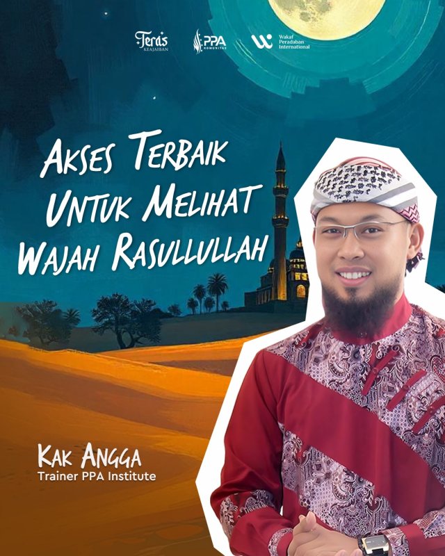 Akses Terbaik Untuk Melihat Wajah Rasulullah